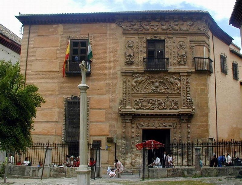 Todos valen una visita: Los museos de Granada/They are all worth a ...